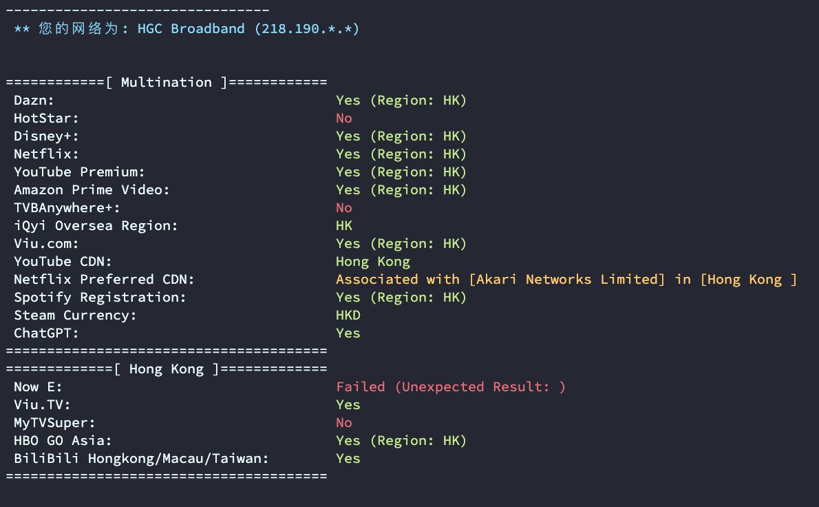 【上新】AkileCloud香港HGC动态NAT年付仅需¥78.88